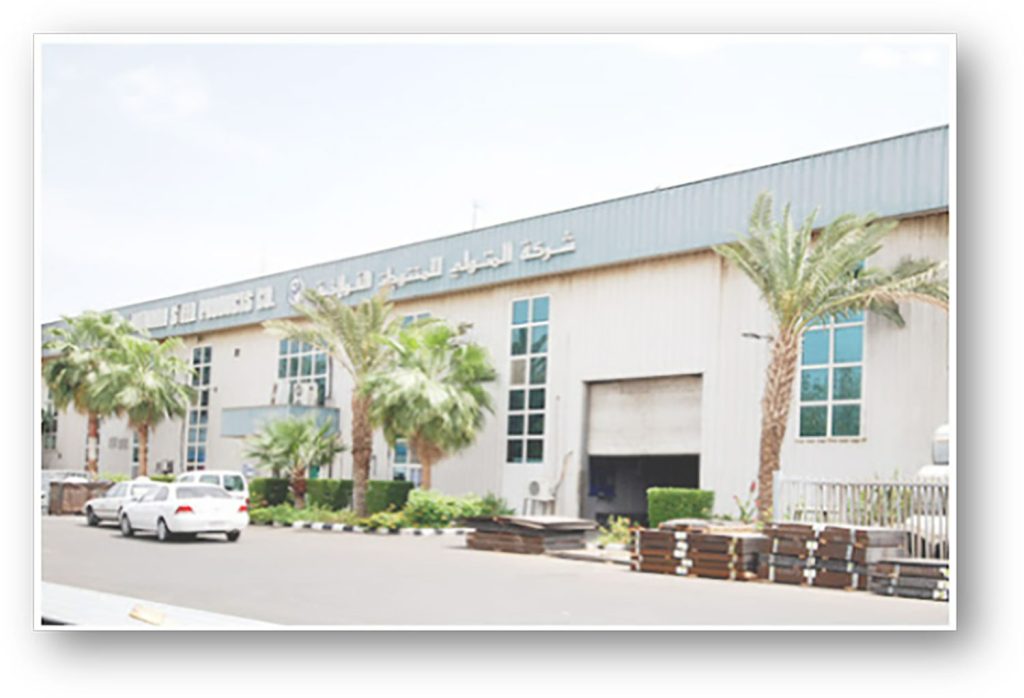 Mitwalli Steel, Industrial Area, Industrial Area Jeddah Saudi Arabia ...